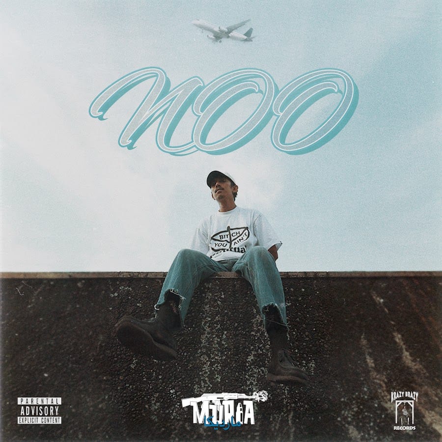 Lirik Lagu Muria - Langit Biru | Rap Lib